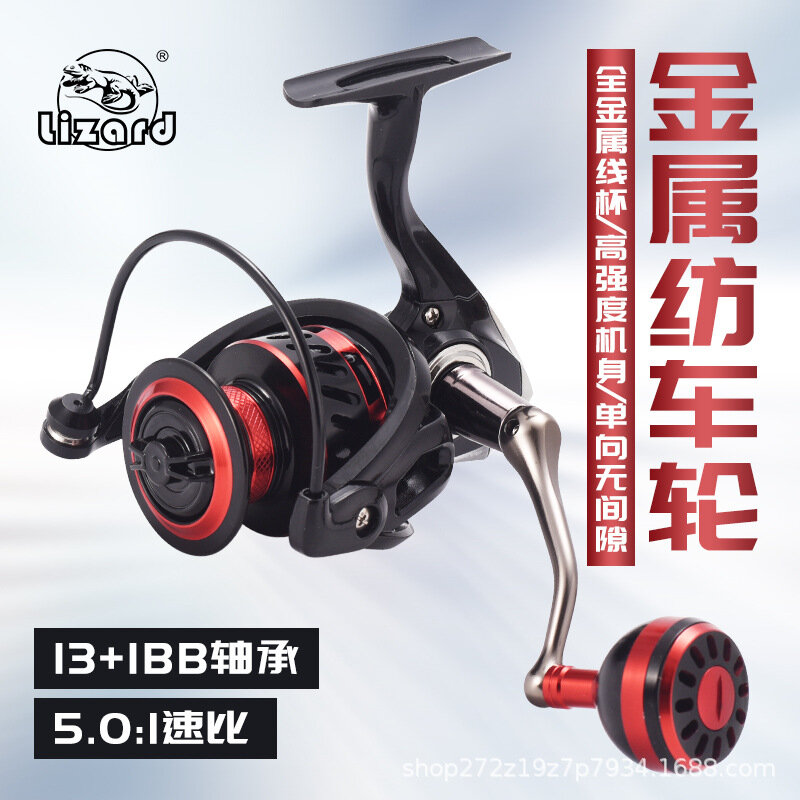 Рыболовная катушка Kemailong SERT6000, цельнометаллическая, для морской рыбалки