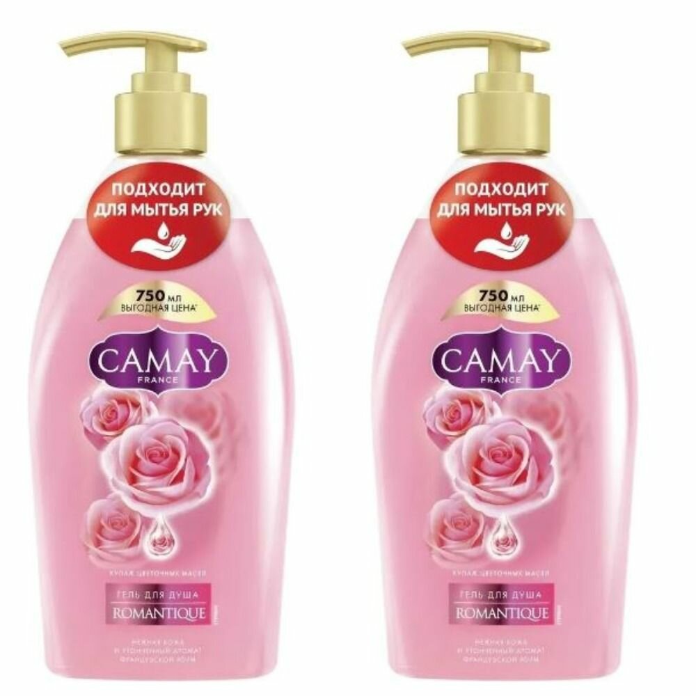 Camay гель для душа Романтик 750 мл, 2 уп