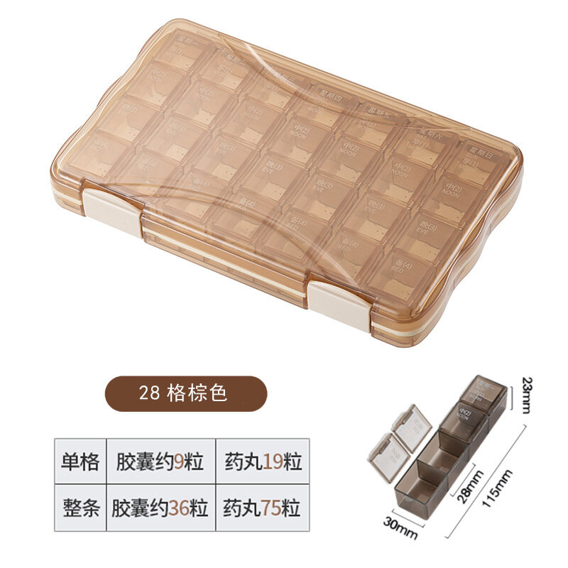 Премиум многоцветный органайзер для таблеток, портативная коробка для таблеток на 7 дней, коробка для хранения на 21-28 отделений, многосекционная коробка из полипропилена