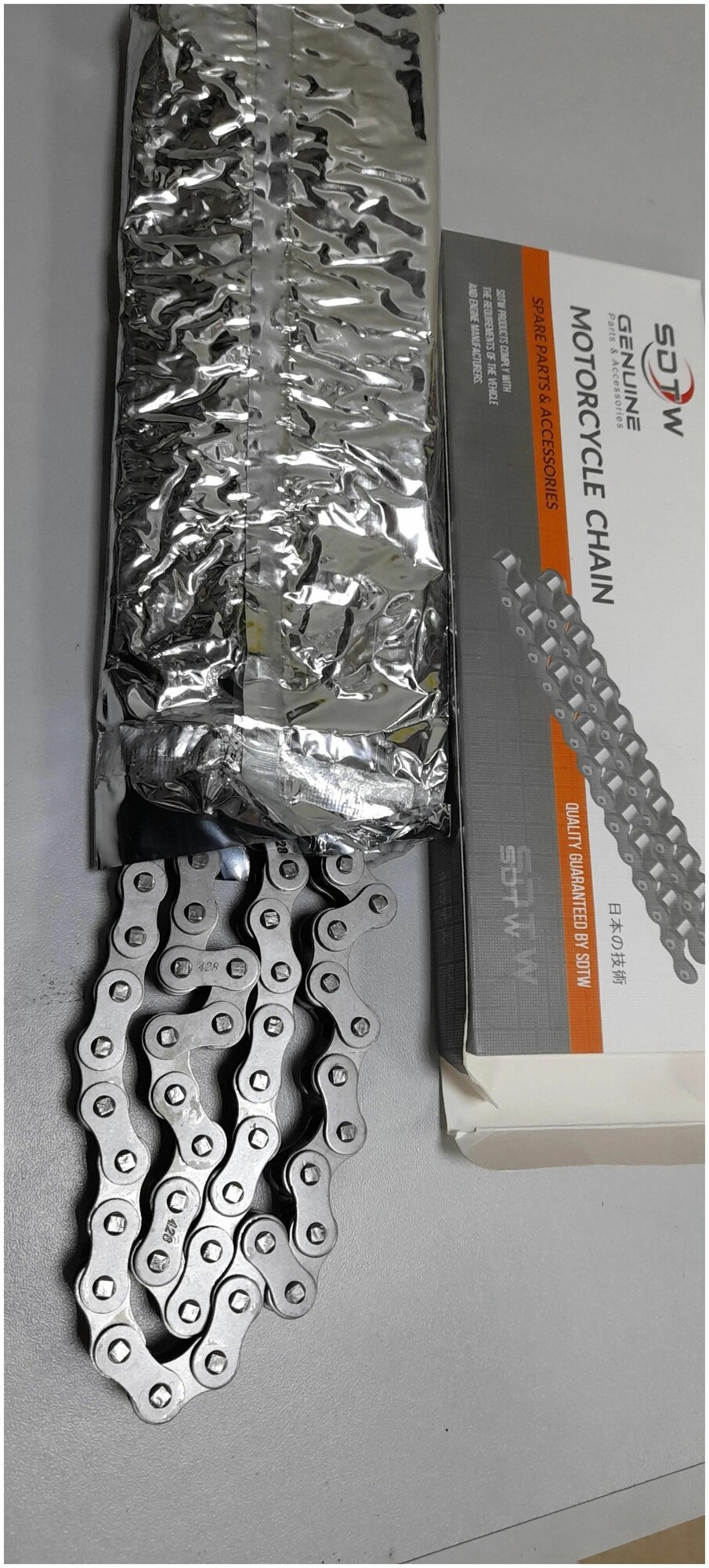 Цепь приводная 428 98 для мопеда типа Alpha