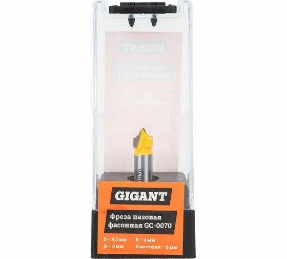 Фреза по дереву пазовая фасонная D9.5 мм, H8 мм, R4 мм, хвостовик 8 мм Gigant GC-0070