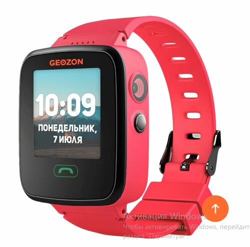 Детские умные часы GEOZON AQUA, розовый — купить в интернет-магазине ...
