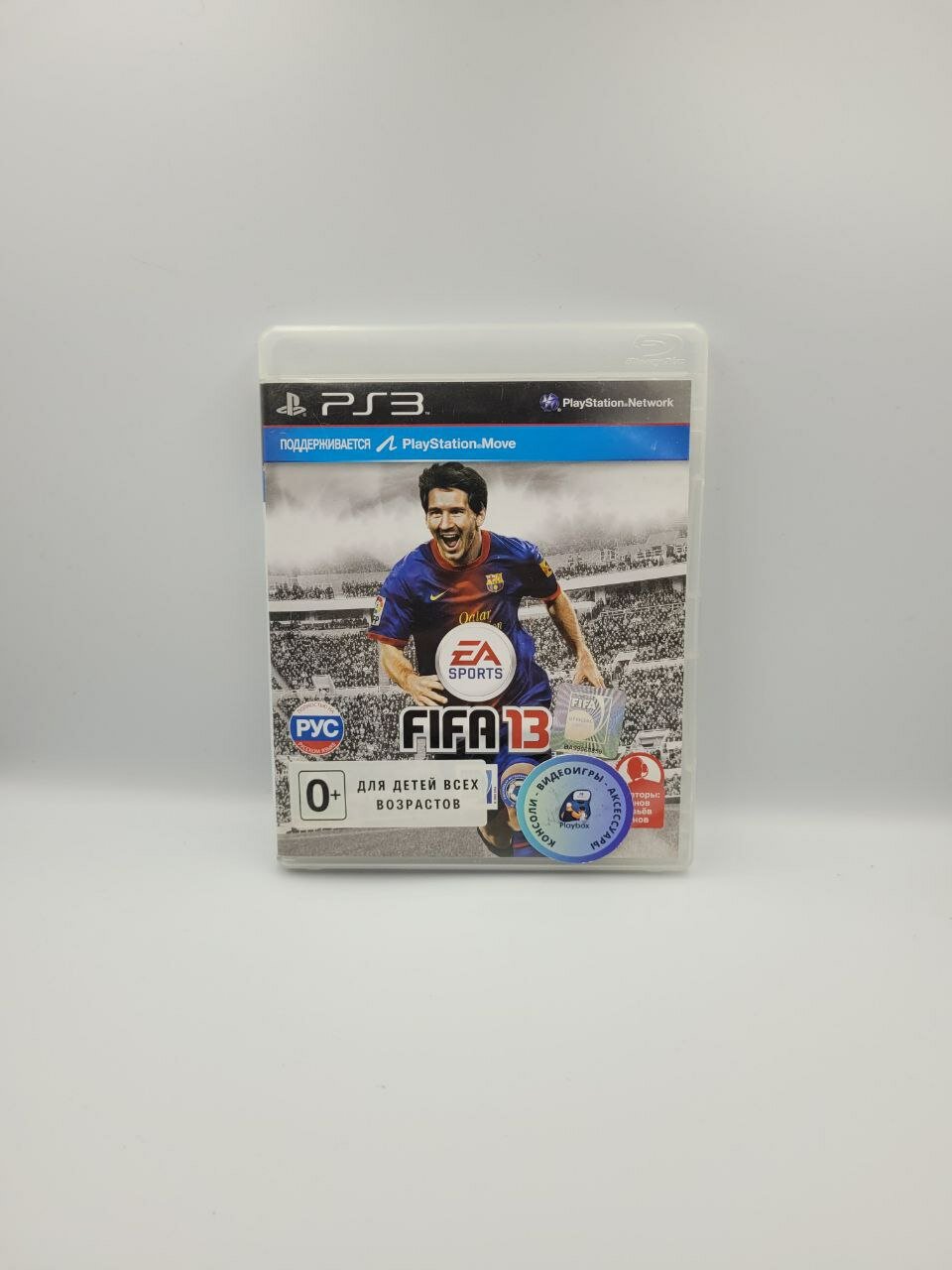 Fifa 13 PS3 (рус.)