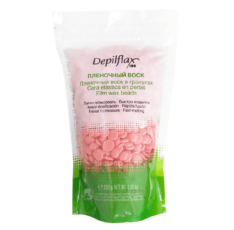 Depilflax Пленочный воск розовый Depilflax Pink Film Wax в гранулах, 250 гр