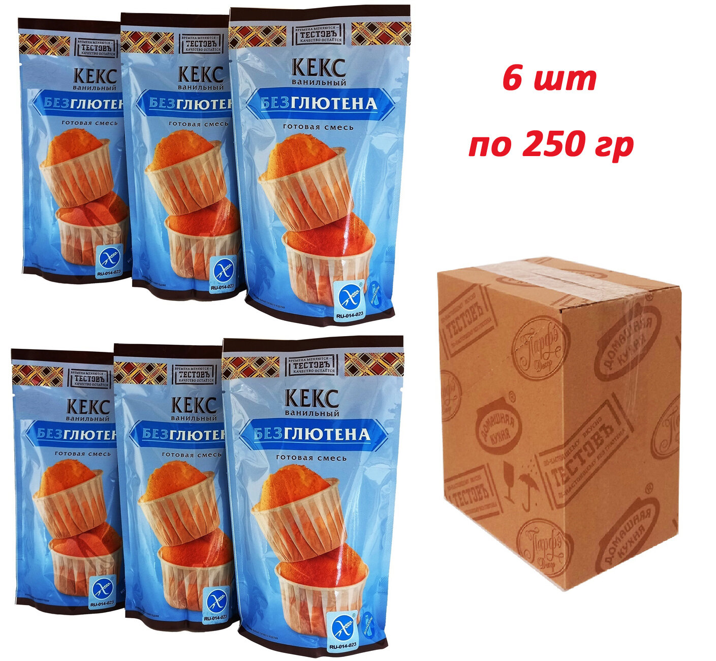 Смесь сухая без глютена Кекс ванильный, 6 шт.