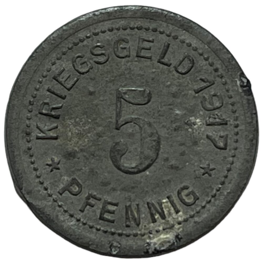 Германия, Германская империя, Олигс 5 пфеннигов 1917 г. (Лот №3)