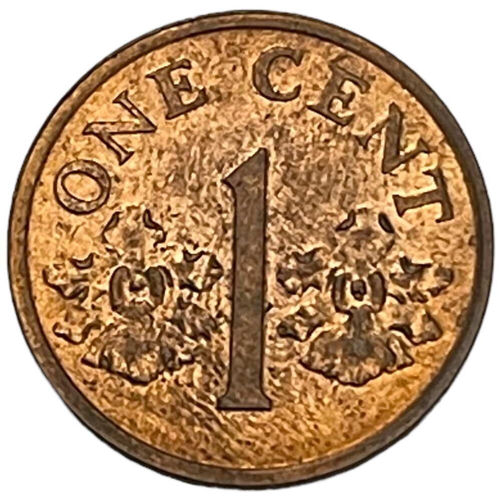 Сингапур 1 цент 1993 г.