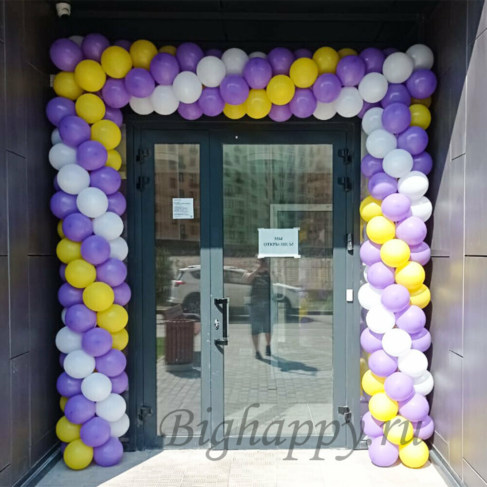Арка из шаров "Витая трёхцветная"