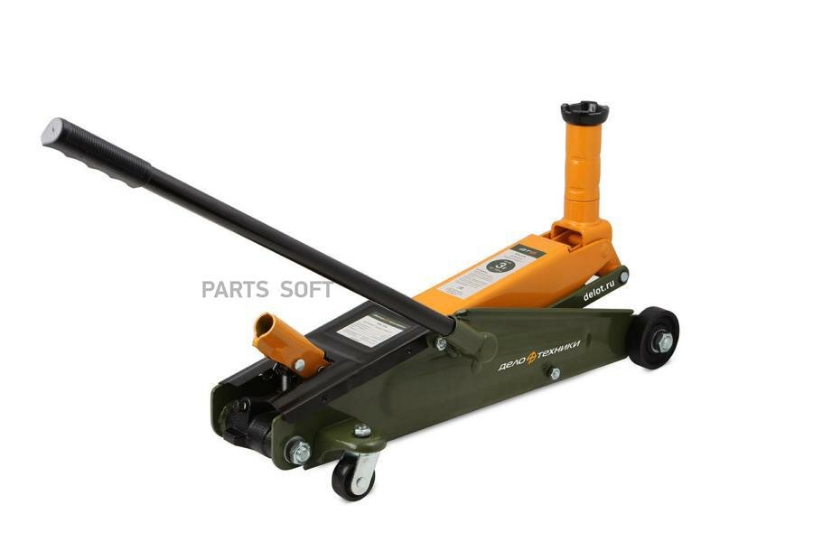 Дело техники 904334 Домкрат подкатной 3 тонны 150-530 мм ()