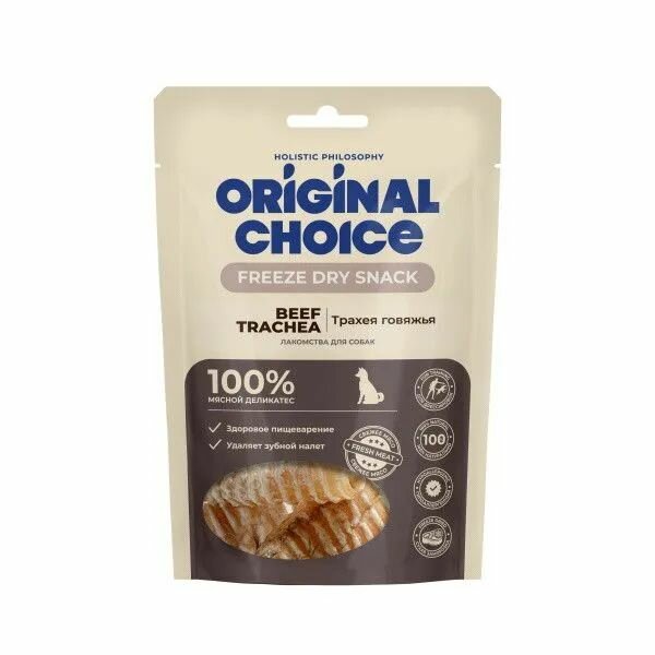 Original Choice Лакомство для собак трахея говяжья, 50 г