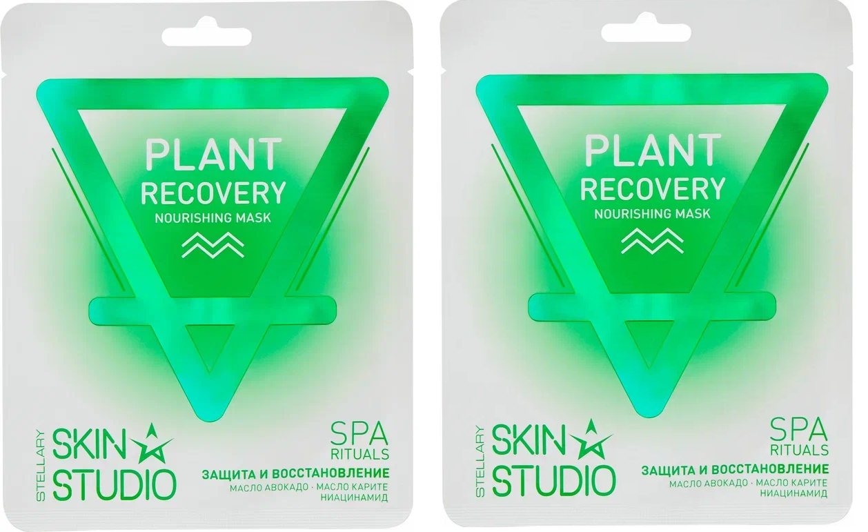 Маска Stellary Skin Studio питательная Plant Recovery 2 шт