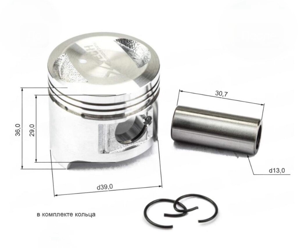Поршень в сборе 139QMB 50/80см3 X-TECH