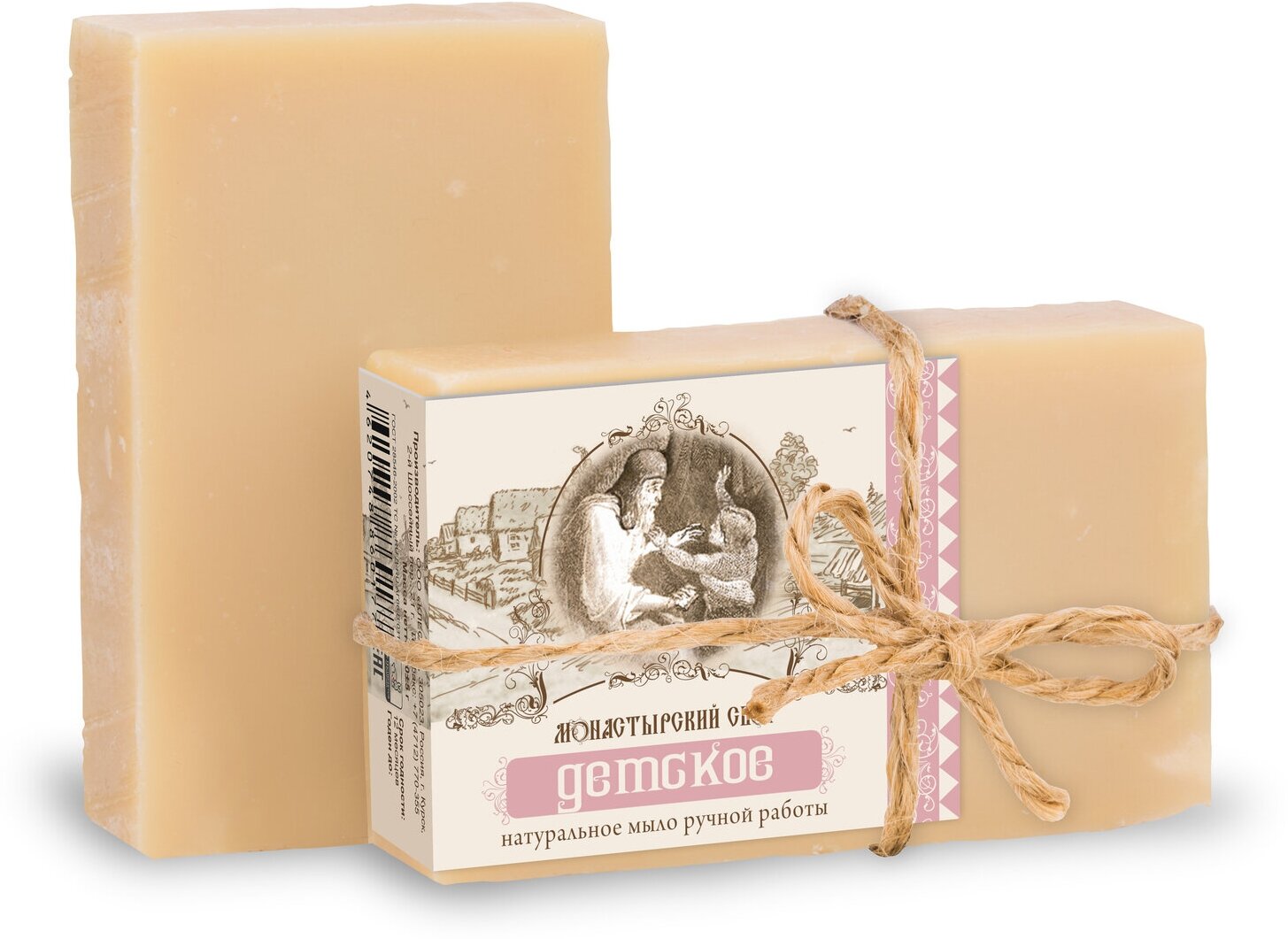 Мыло Kleona Детское с масляными экстрактами ромашки, календулы и череды 100 г