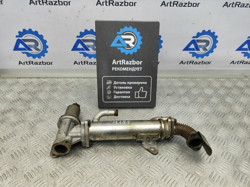 Б/У Радиатор системы EGR Hyundai Santa Fe CM / Хендай Санта Фе CM 2.2 D4EB 2007