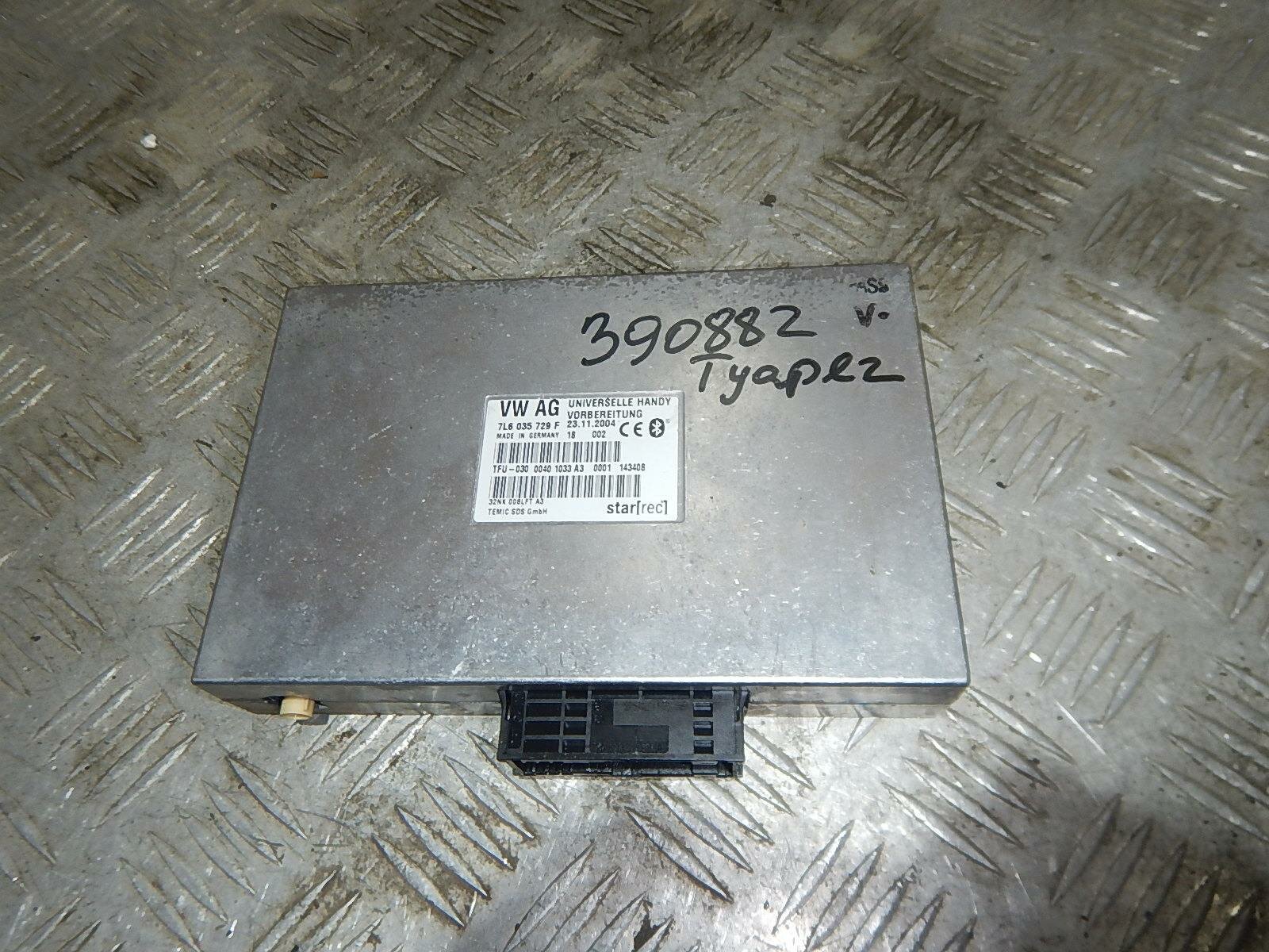 Б/У Блок электронный, Volkswagen (Фольксваген)-TOUAREG (02-10) VOLKSWAGEN TOUAREG (02-10) Без видимых повреждений. 39088...