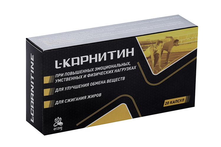 L-карнитин, 20 капс массой 560мг