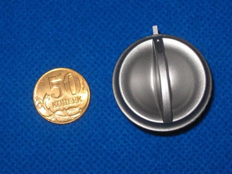 775375700300 - Ручка термостата (серый металлик) Атлант