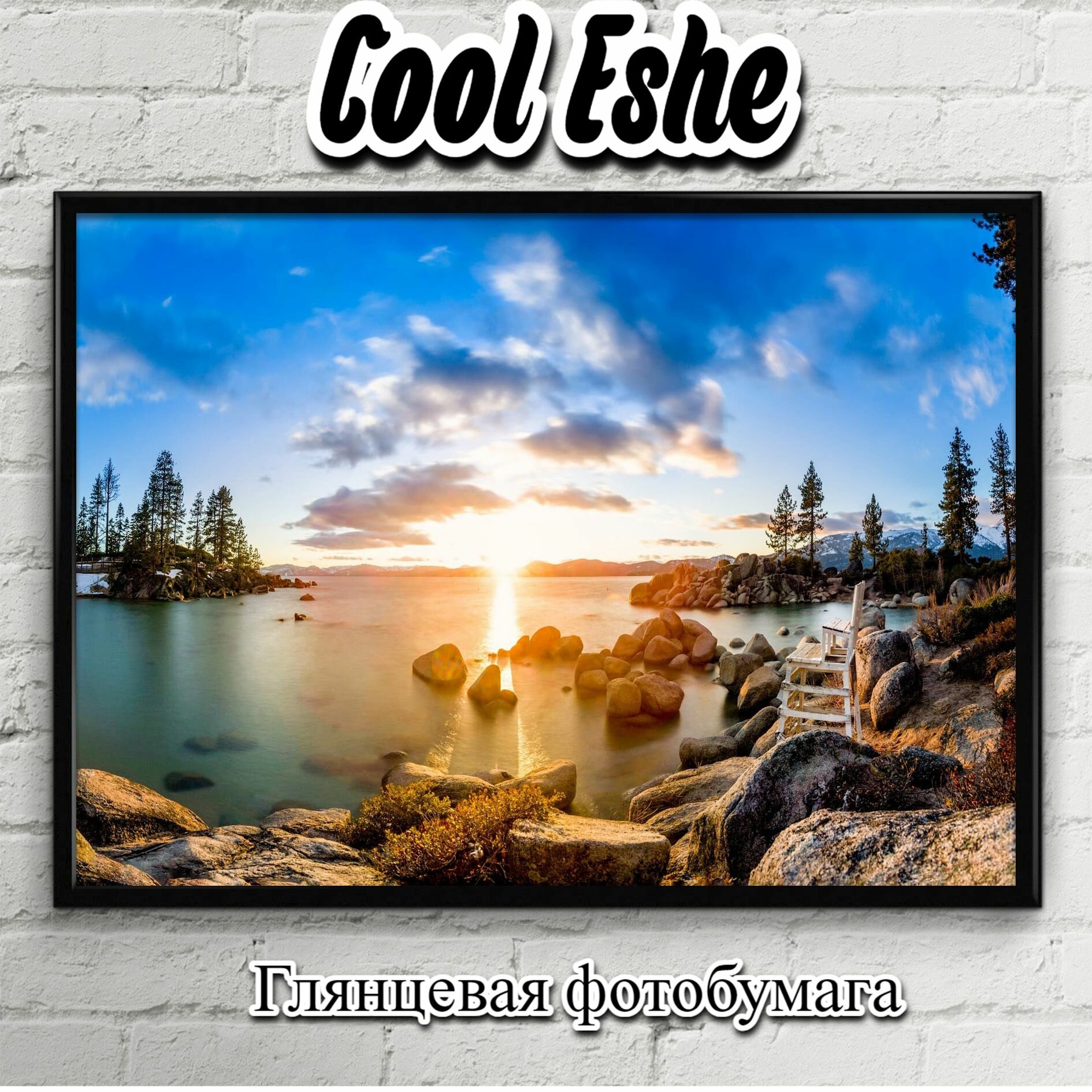 Плакат "lake tahoe in united states" из коллекции "Мир вокруг нас" А3