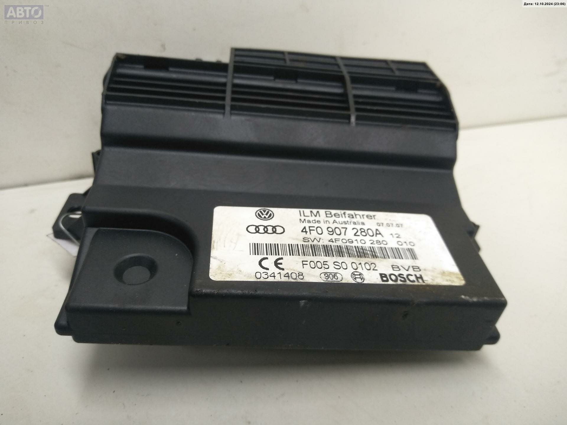 Блок бортовой сети (блок управления BCM) Audi A6 C6 (2004-2011)