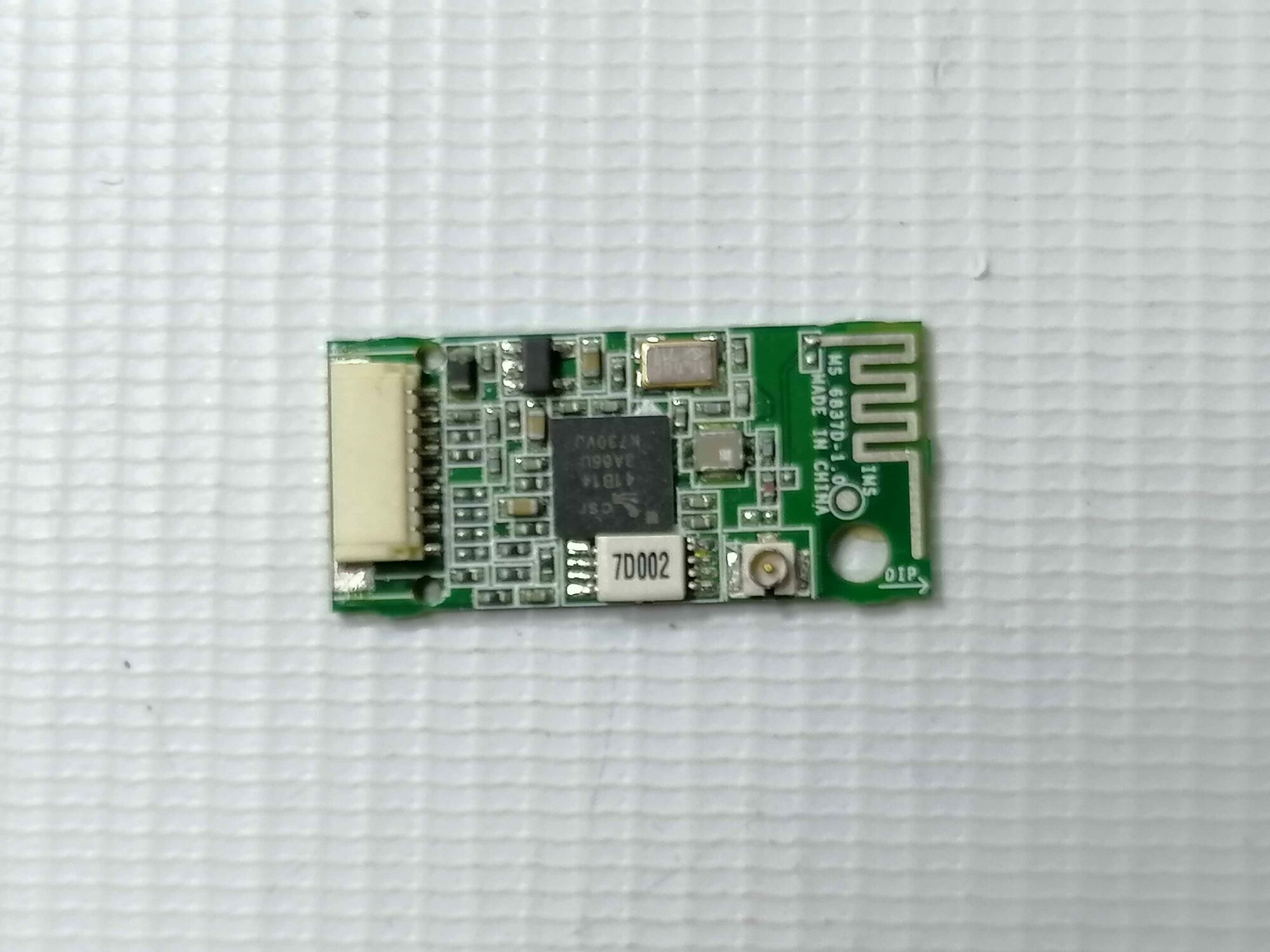 Bluetooth модуль для MSI GX-700