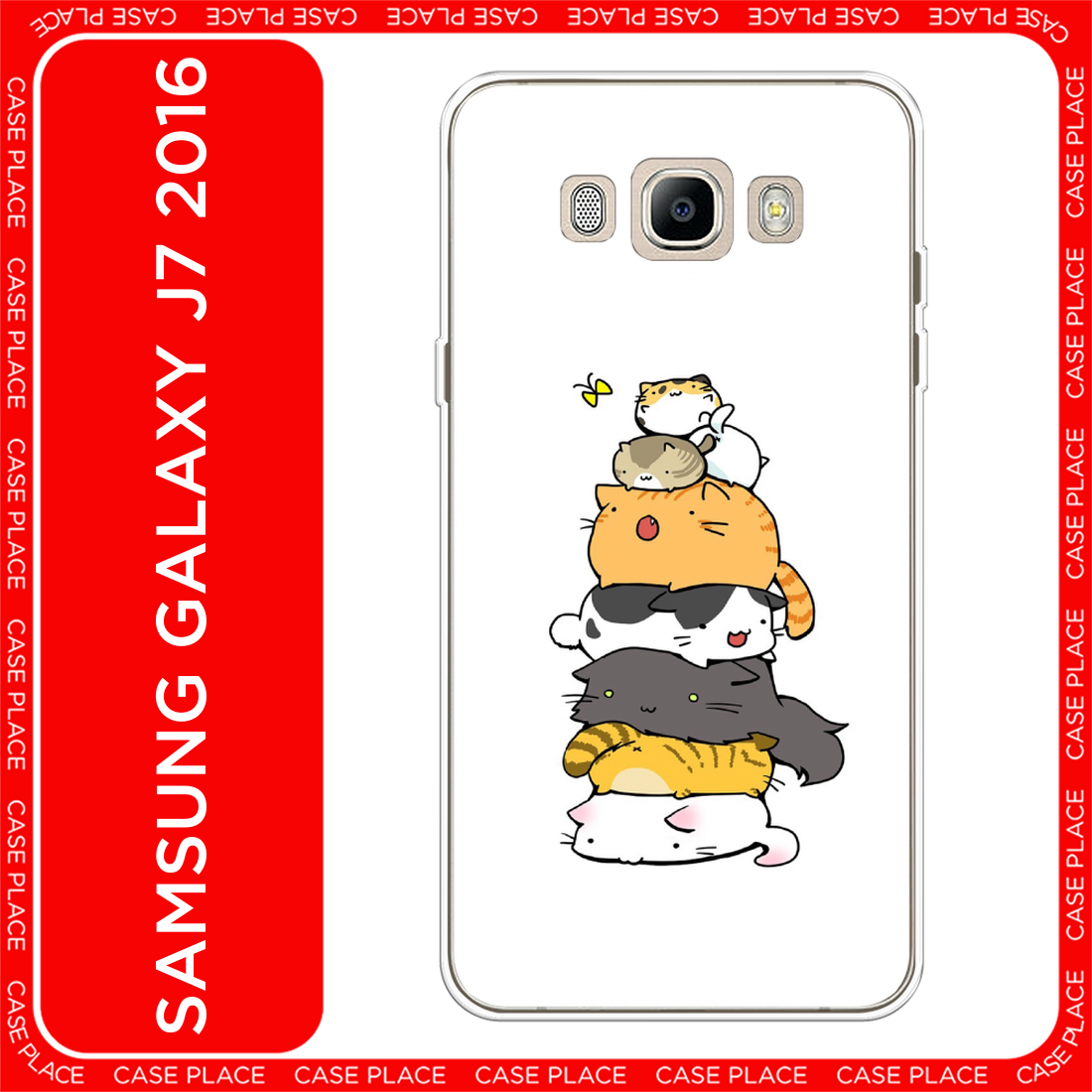 Чехол на Samsung Galaxy J7 2016 / Самсунг Галакси Джей 7 2016 с принтом Бутерброд из котиков
