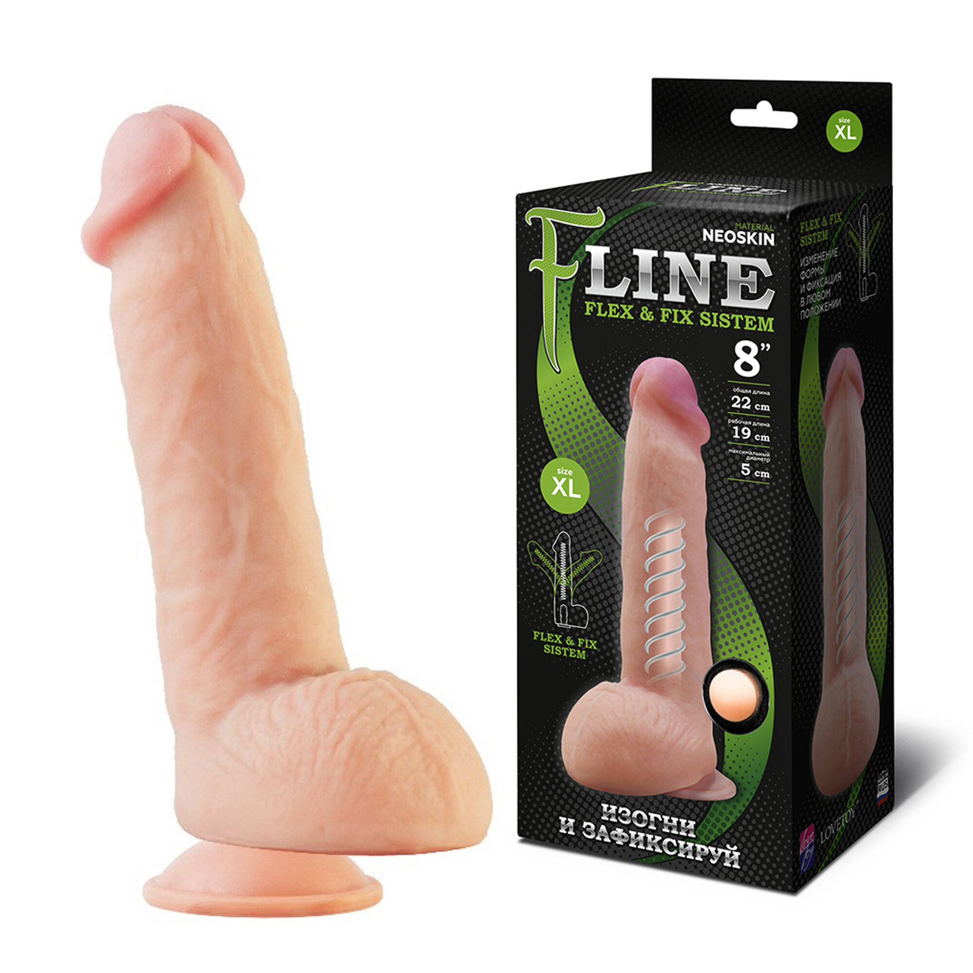 LOVETOY (А-Полимер) Гибкий фаллоимитатор неоскин на присоске "F" LINE (23.2, Ø 5 см)