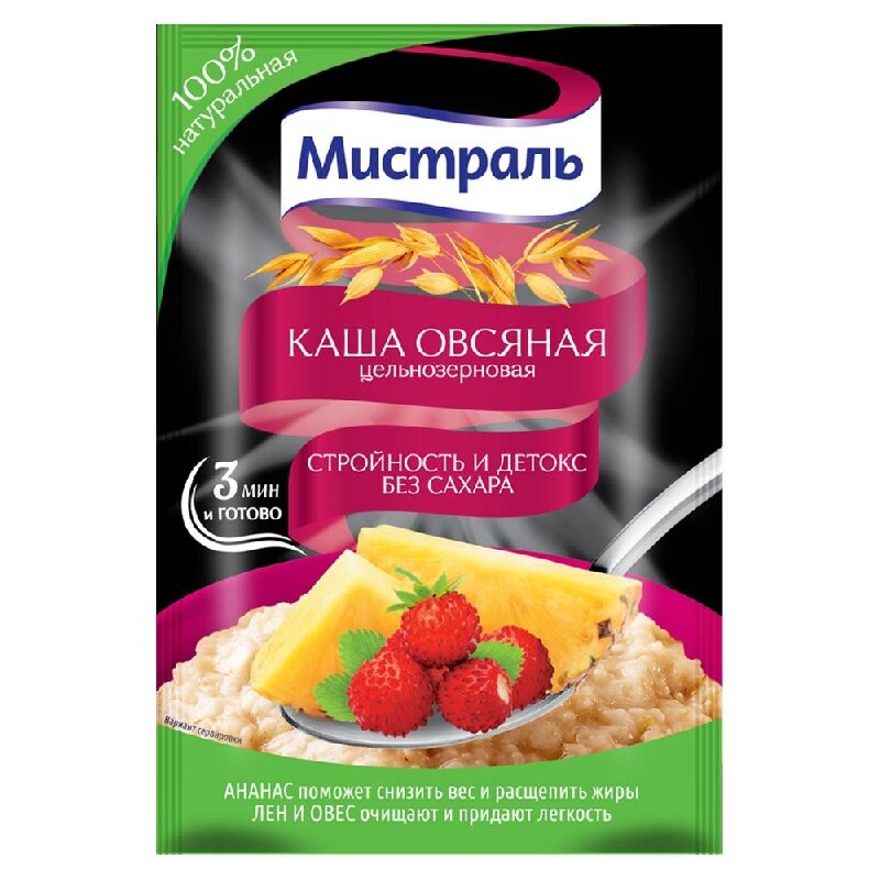 Каша мистраль овсяная "Стройность и детокс" без сахара /пакет/ 40г