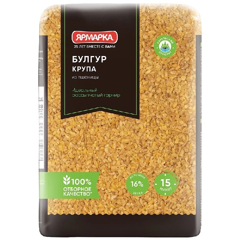 Булгур ярмарка крупа из пшеницы 700г