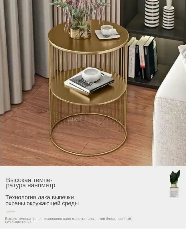Тумба прикроватная, с ящиками, черная, золотая, 30 см x 30см x 55см