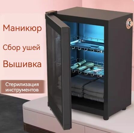 Сухожаровой шкаф — фото 1