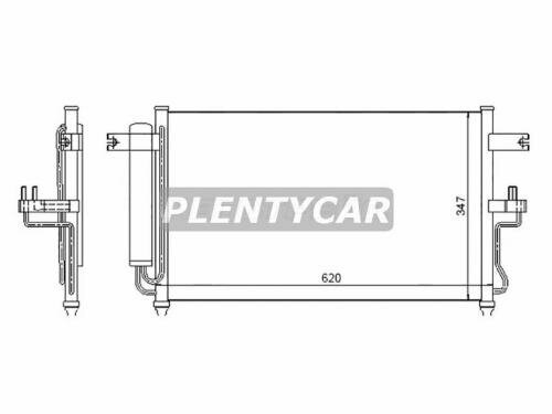 Радиатор кондиционера hyundai accent (tagaz) 1.3/1.5/1.6 Sat ST-HY02-394-A0 Hyundai / Kia (Mobis): 97606-25500