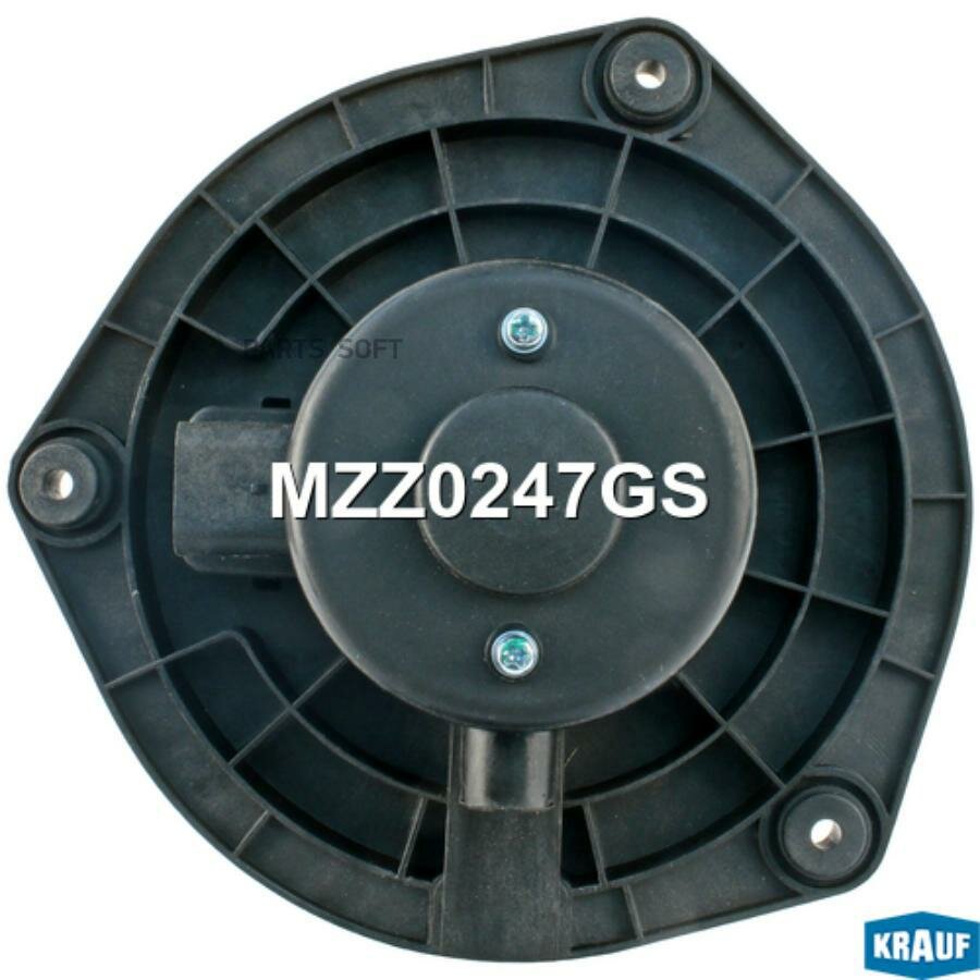 MZZ0247GS KRAUF Мотор отопителя LADA Priora 2170-2172 (с конд. P) c крыльчаткой