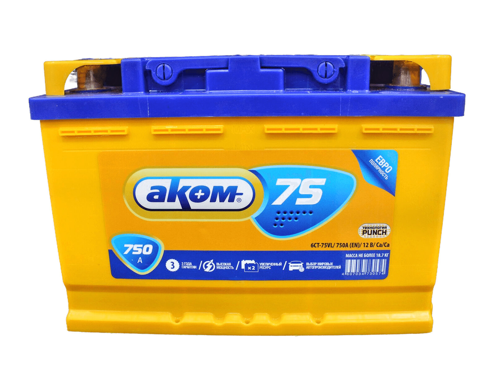 Аккумуляторная батарея АКОМ 6СТ75 обратная