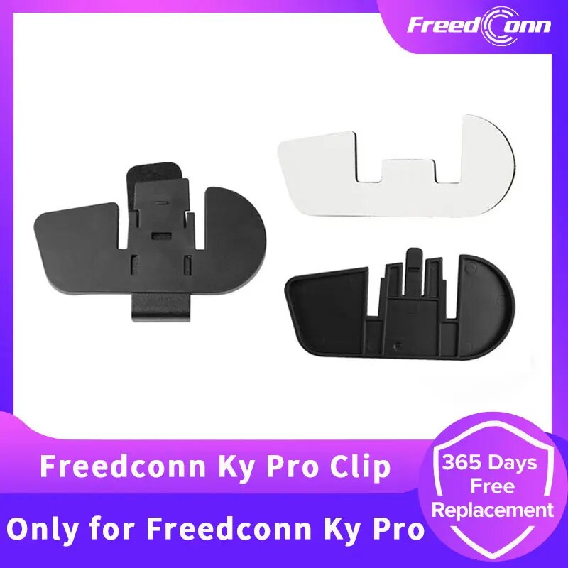 Зажим для гарнитуры на мотоциклетный шлем Freedconn для KY PRO Bluetooth 2PCs Clip