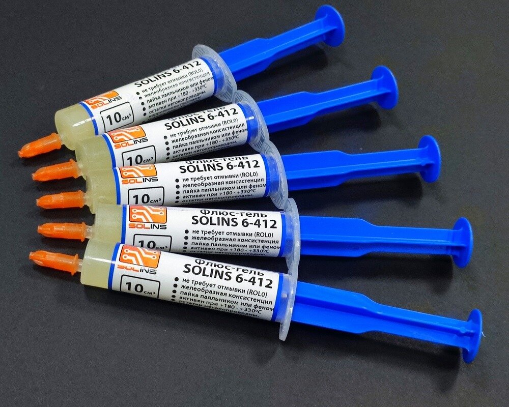 Флюс-гель Solins 6-412 10мл
