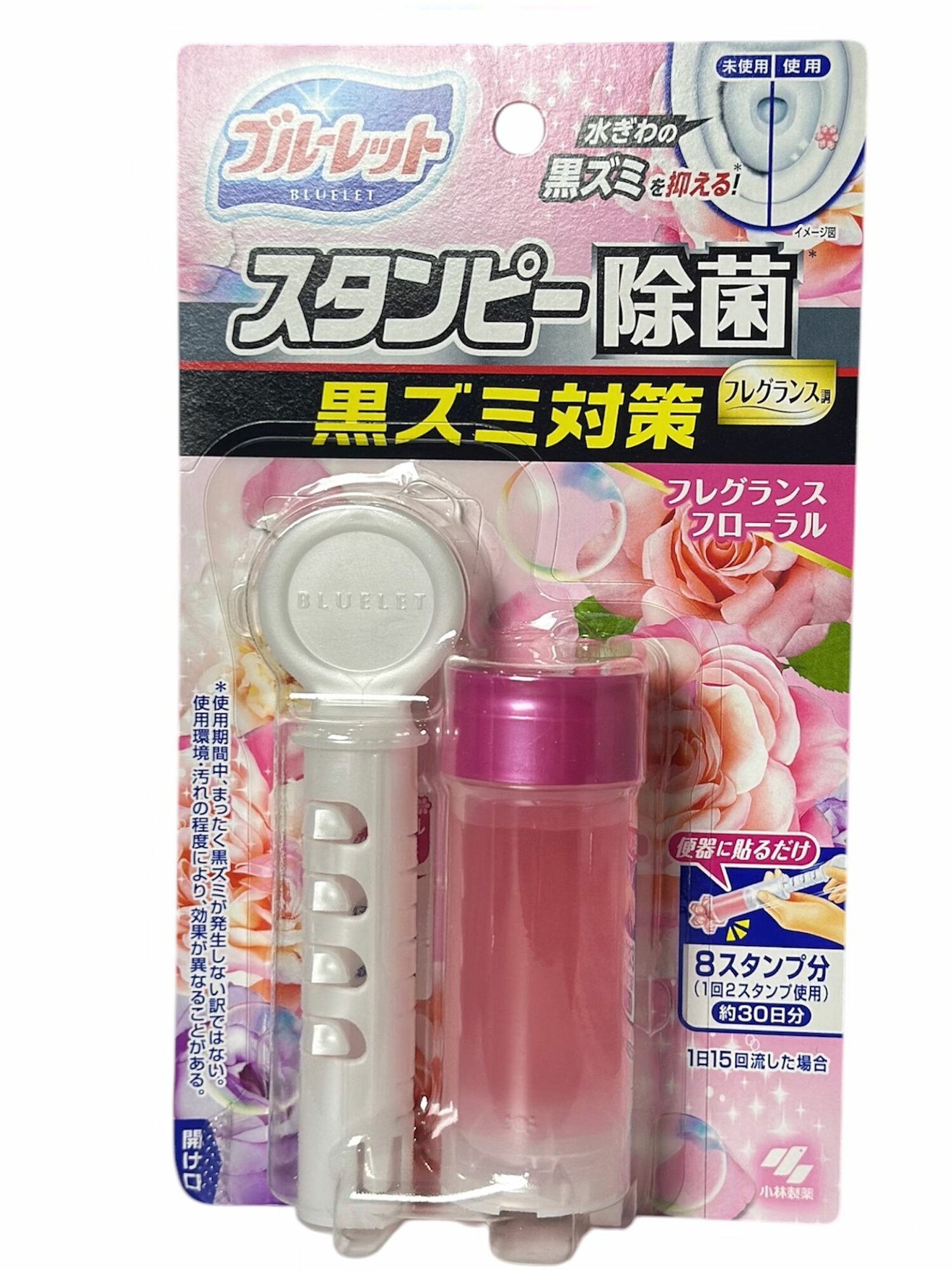 Дезодорирующий очиститель-цветок для туалетов, KOBAYASHI Bluelet Stampy Floral, с нежным ароматом роз, 28г