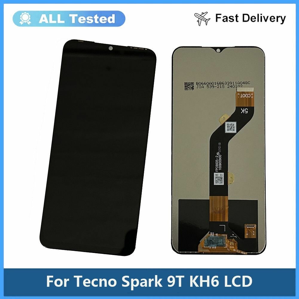 Дисплей для Tecno Spark 9 9T ; дисплей в сборе с сенсорным экраном; черный ; содержать инструментов