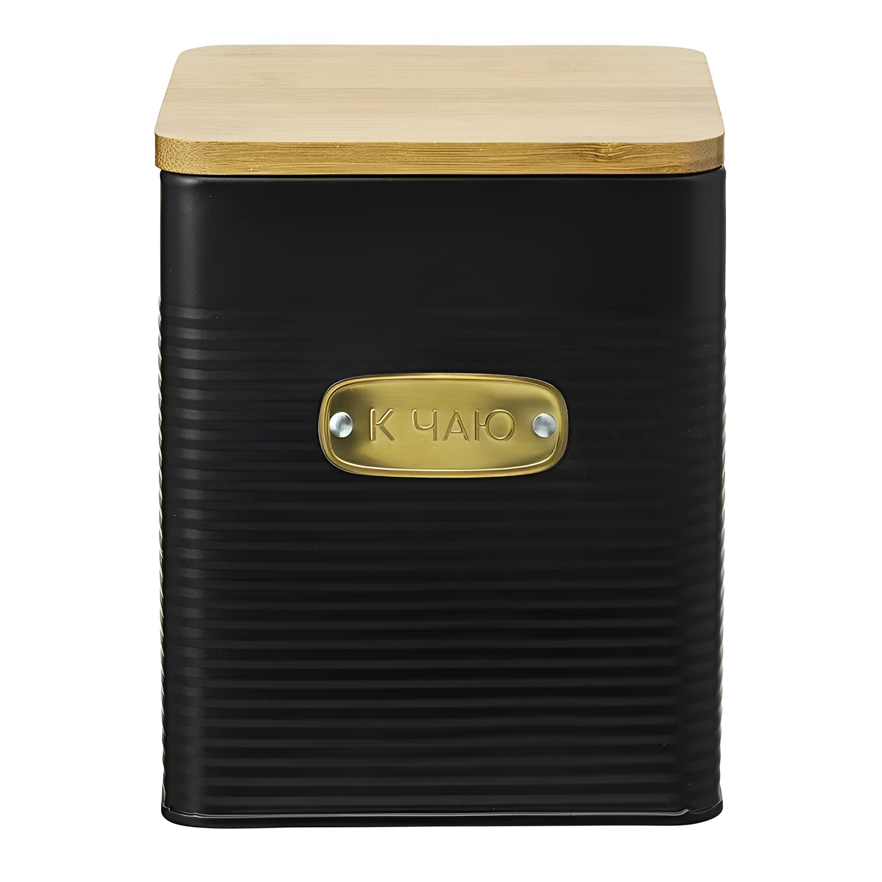 Банка для хранения сладостей Smart Solutions Irmel, 3,2 л, графит