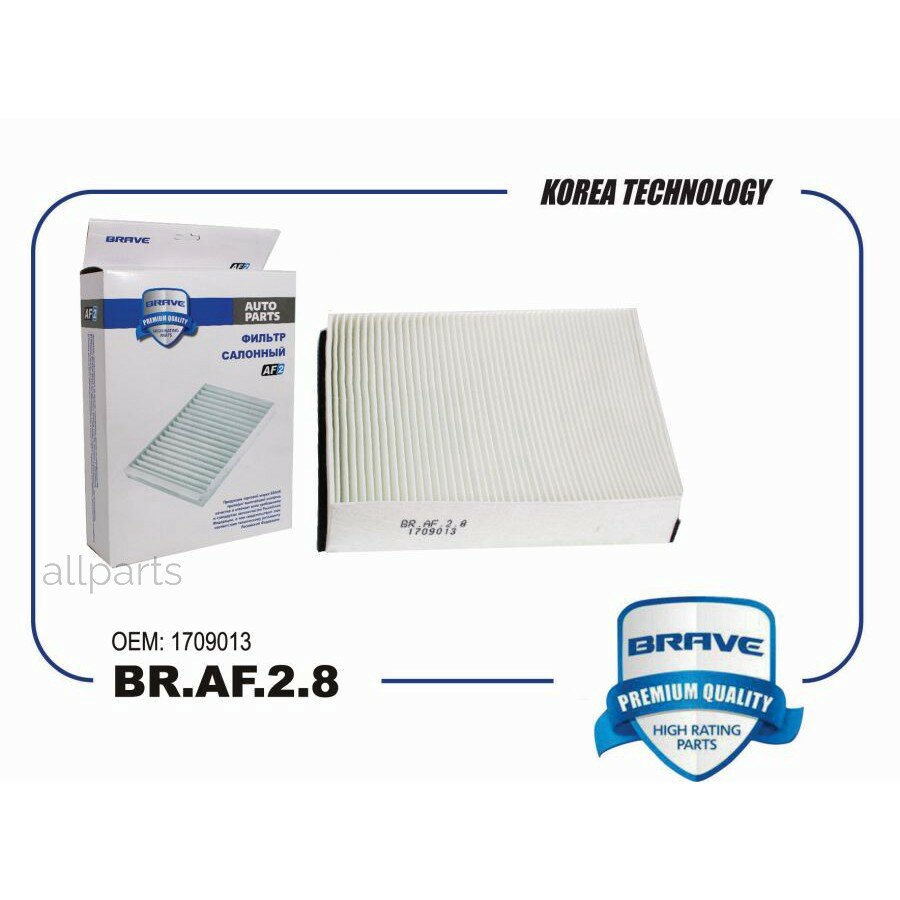 BRAVE BRAF28 Фильтр салонный
