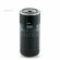 MANN-FILTER W962 фильтр гидравлический