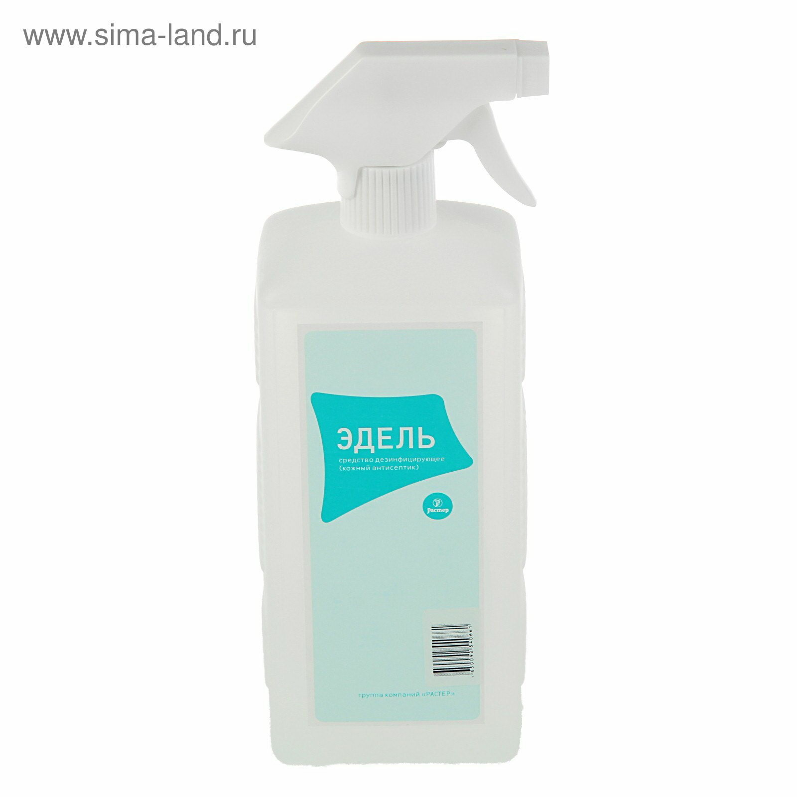 Антисептик кожный Эдель, с триггером, 1 л, назначение: профессиональные