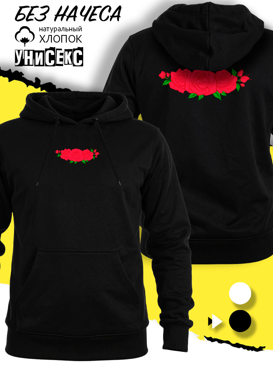 Худи Толстовка свитшот с розами