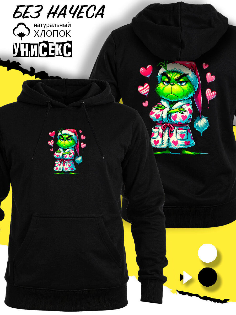 Худи Толстовка свитшот Гринч Grinch с сердечками