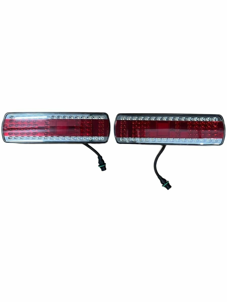 Фонарь задний комплект левый и правый светодиодный с бегущим поворотником КАМАЗ KAMAZ KR