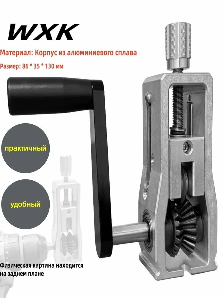 Стрипперы