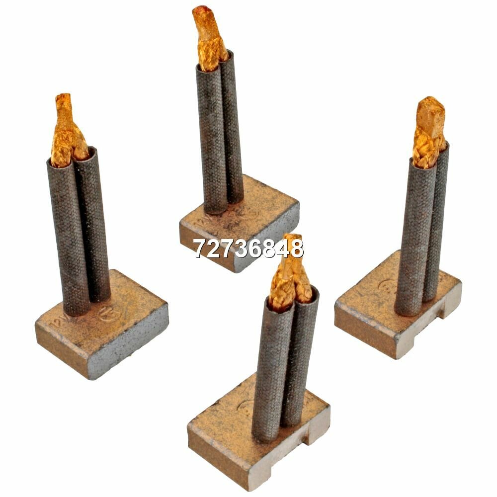 Щётки стартера Krauf SHI8337MG
