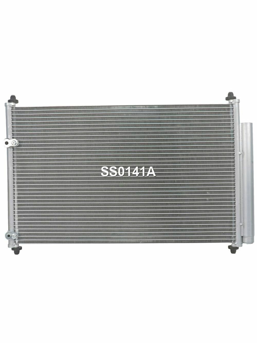 Радиатор кондиционера Toyota Corolla (Тойота Королла)