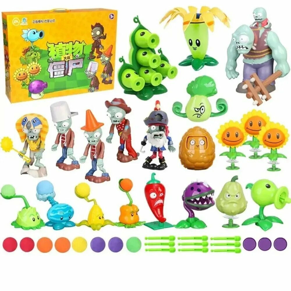 21 игрушка + карта Большой набор Растения против Зомби - Plants vs. Zombies