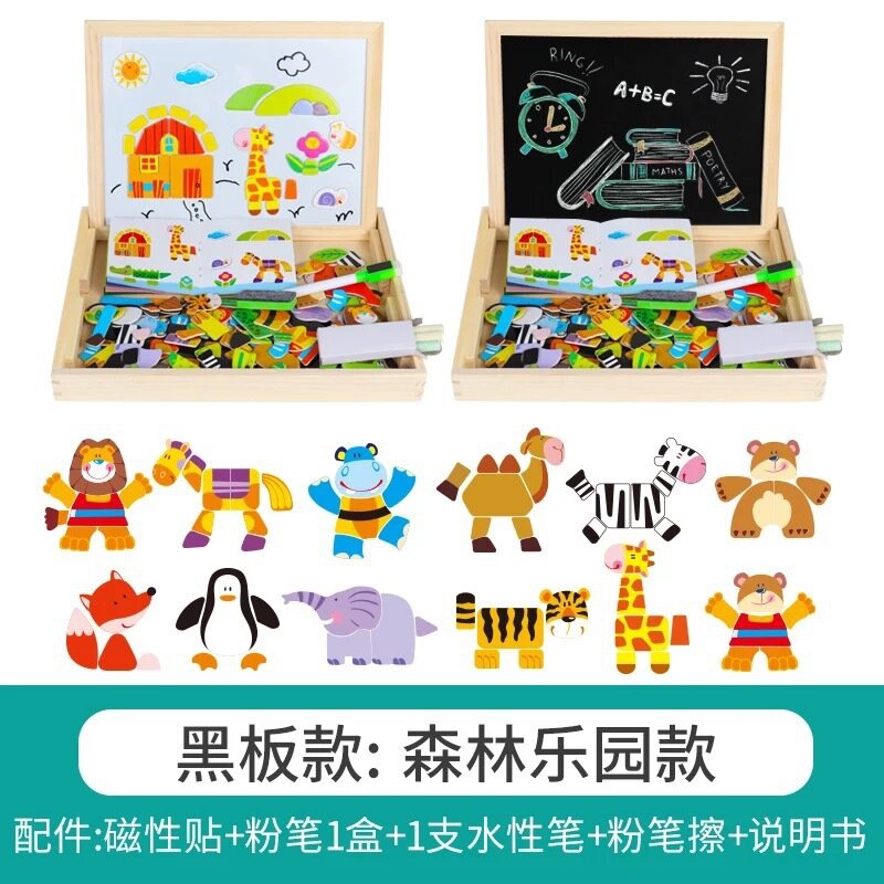 Деревянная магнитная головоломка для детей: тема лесного парка — обучающая пазл-игрушка для когнитивного роста