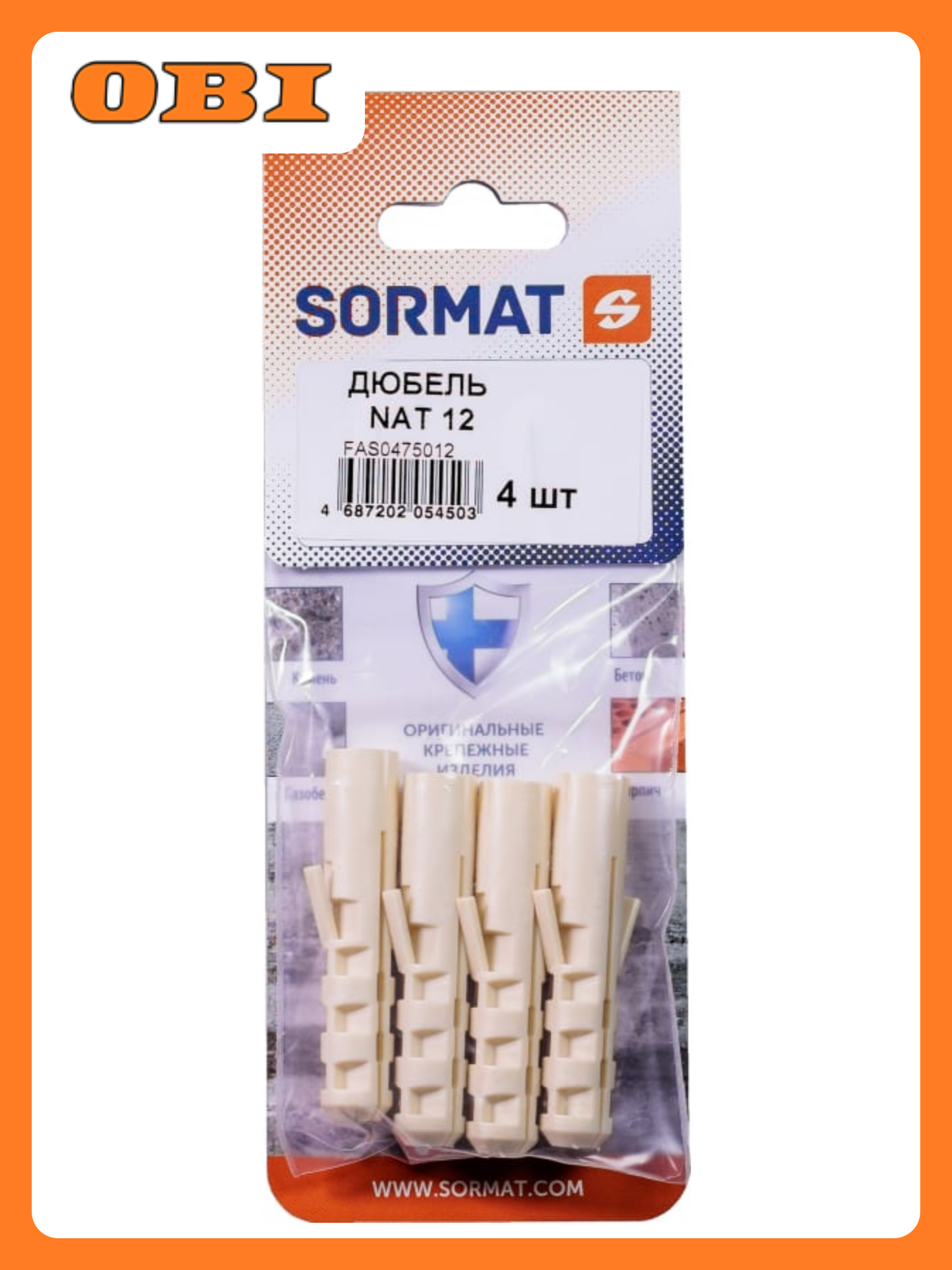 Дюбель распорный SORMAT NAT 12x60 мм нейлон 4 шт